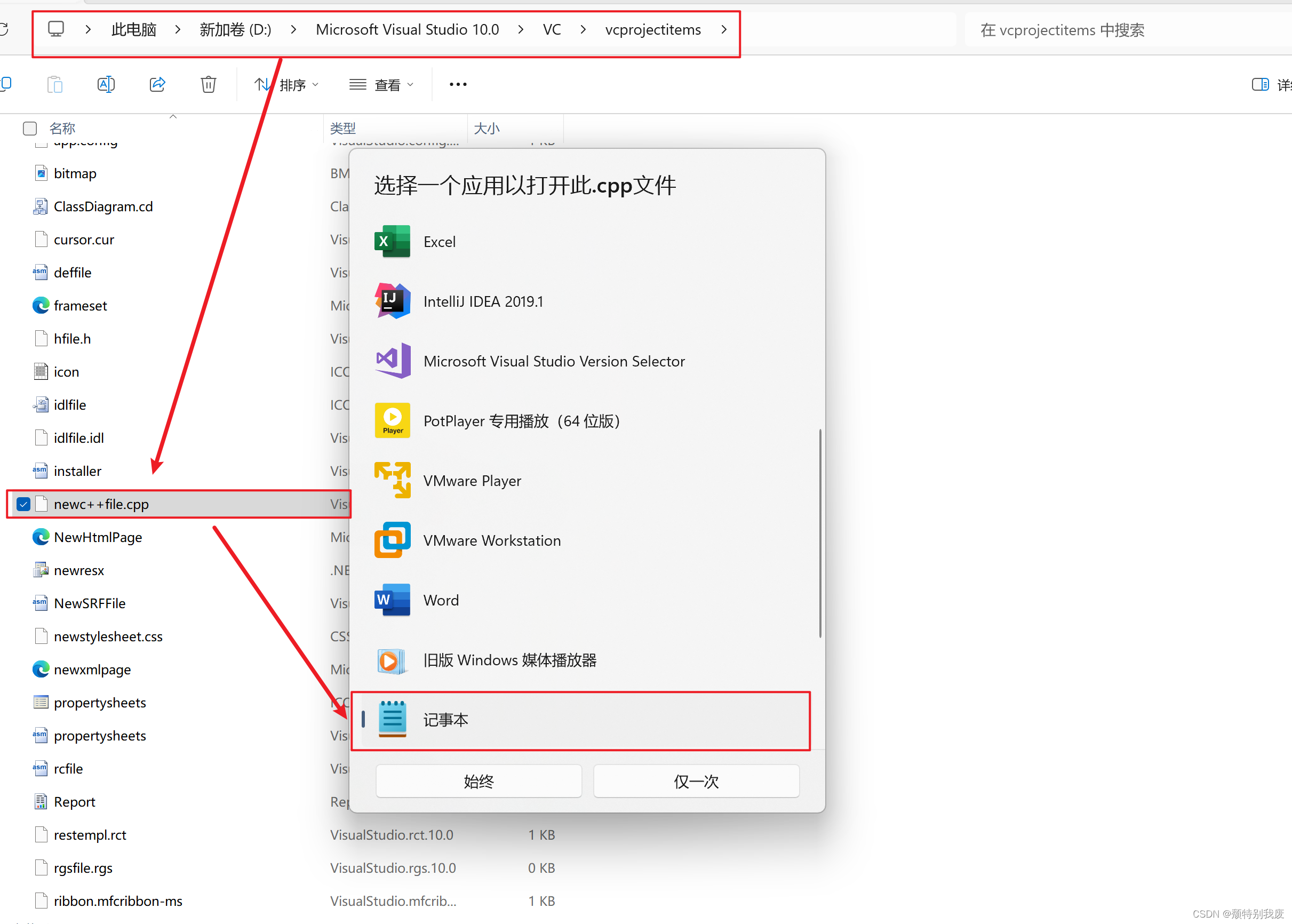 编译c语言时出现warning C4996 ‘scanf‘ This Function Or Variable May Be Unsafe