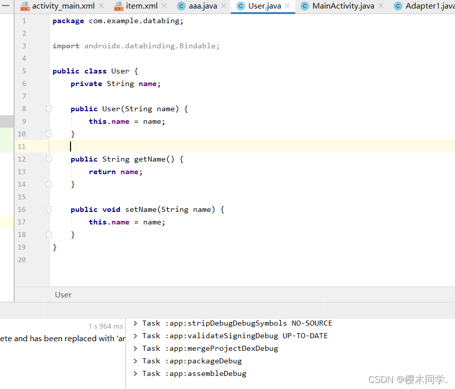 Android DataBinding 问题2_android databing问题-CSDN博客