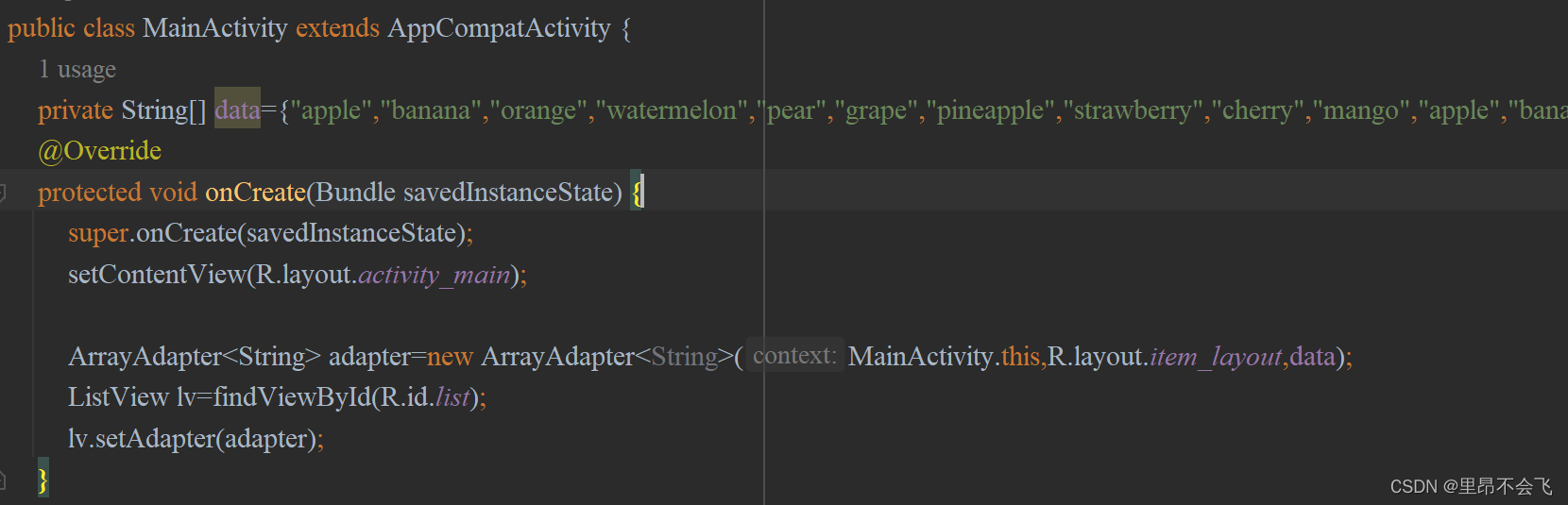 Android——ListView_android listview-CSDN博客