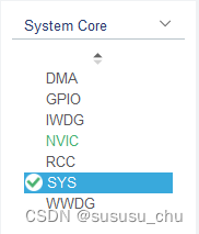 STM32CubeMX学习心得记录（一）_cubemx中sys是什么意思-CSDN博客