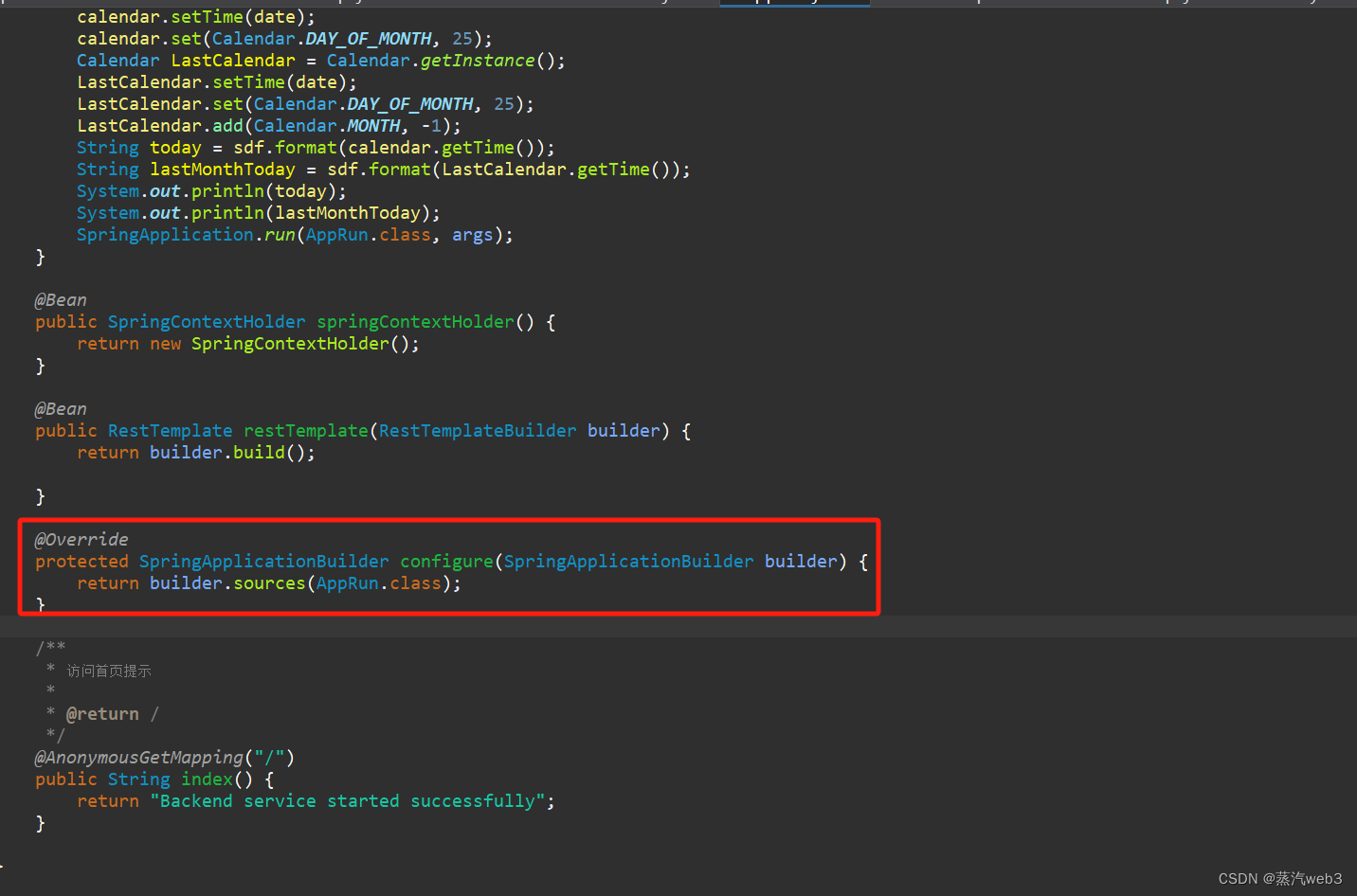 eladmin如何实现与宝蓝德BES兼容_com.bes.besstarter-CSDN博客