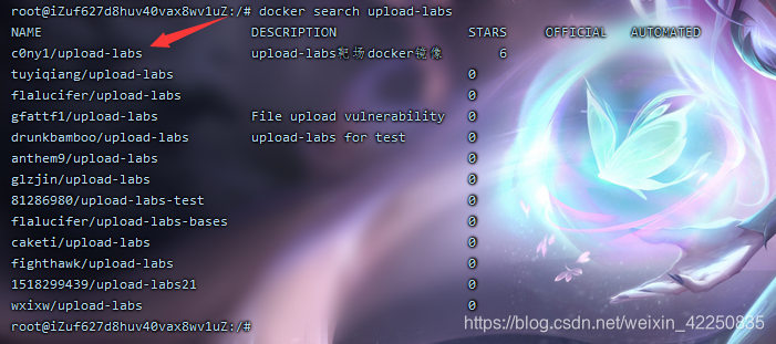 Docker搭建upload-labs教程_docker upload-labs-CSDN博客