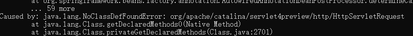 spring boot打成war包 项目启动出错 Caused by: java.lang.NoClassDefFoundError: org ...