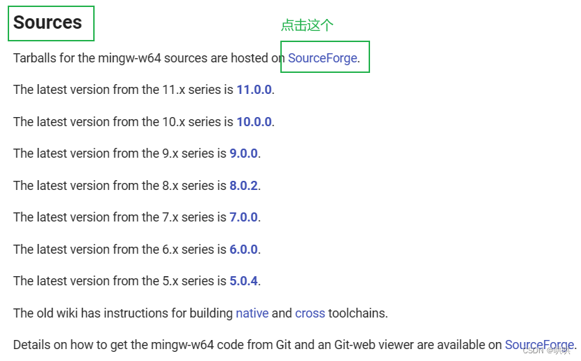 vscode安装教程（小白篇）生成活动代码已终止_vscode生成活动文件已终止-CSDN博客