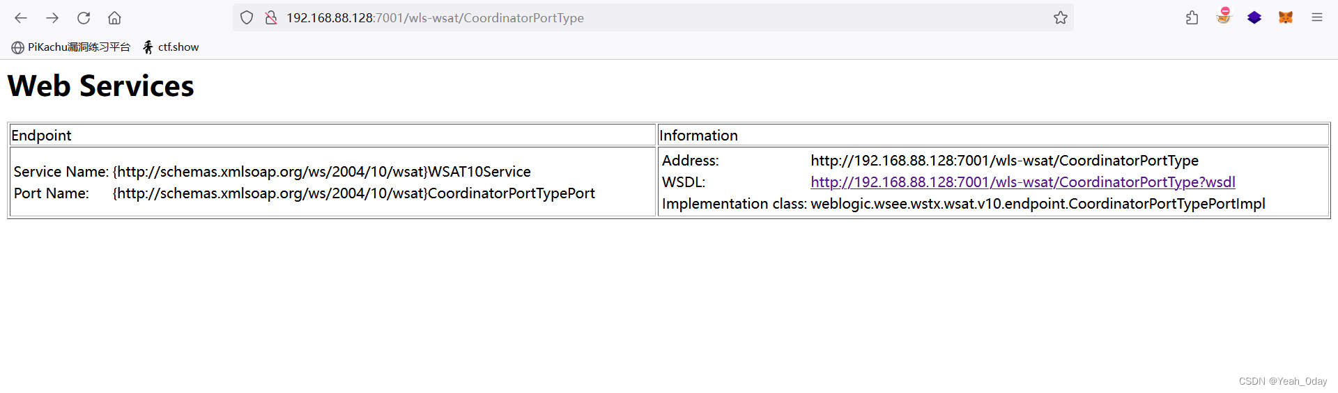 Weblogic Xml反序列化漏洞 Cve 2017 10271 漏洞利用 Weblogic 反序列化上传 Cve 2017 10271 Csdn博客
