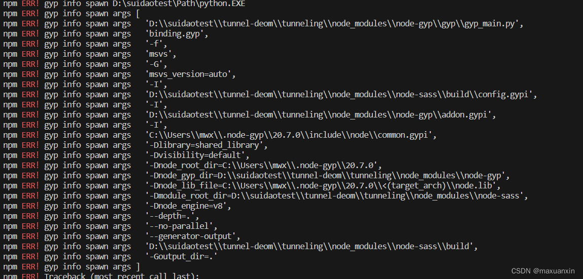 gitee使用问题-CSDN博客