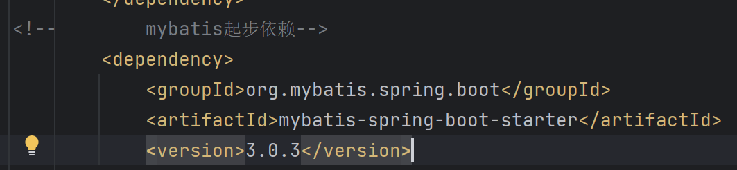 Springboot升级3 2报错invalid Value Type For Attribute ‘factorybeanobjecttype‘ Java Lang String Java