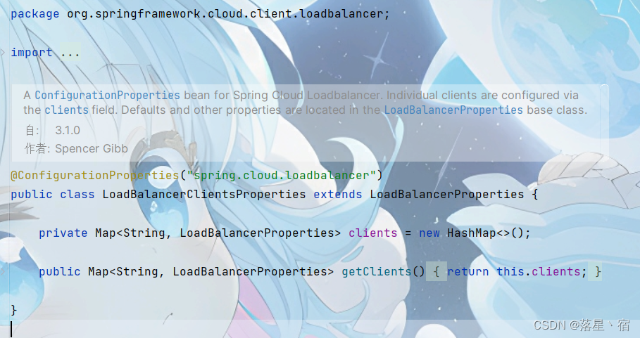 spring cloud中@LoadBalancer实现负载均衡的源码分析_loadbalancerclientsproperties-CSDN博客