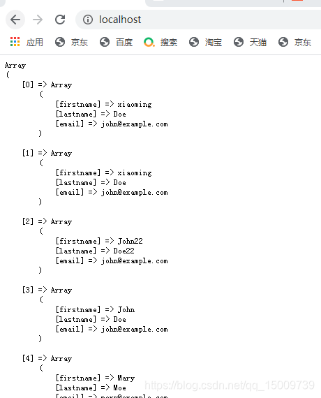 pdo 学习01_脳pdo01銆丆om-CSDN博客