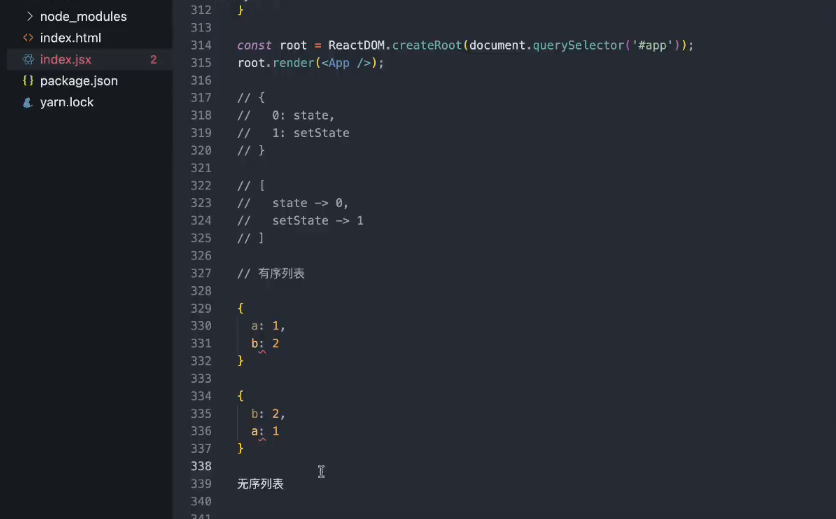 前端学习笔记202308学习笔记第八十壹天-闭包25-CSDN博客