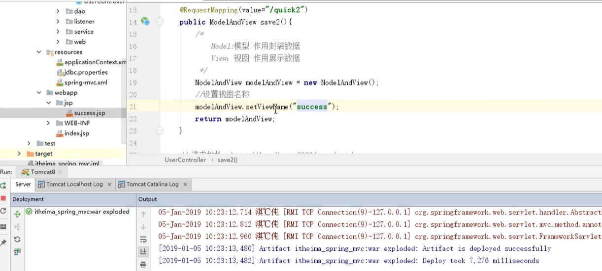 java202304java学习笔记第六十二天-ssm-页面跳转-返回modekandview模式1-CSDN博客