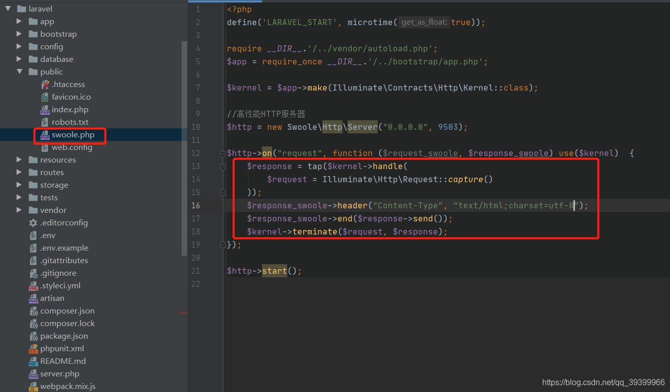 swoole加速php框架_swoole加速thinkphp-CSDN博客