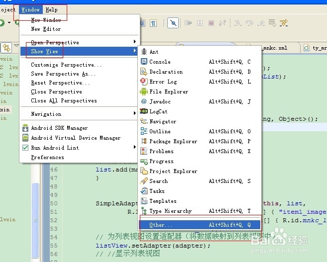 expert个人版 sqlite_SQLite可视化管理工具(SQLite Expert Pro)-CSDN博客