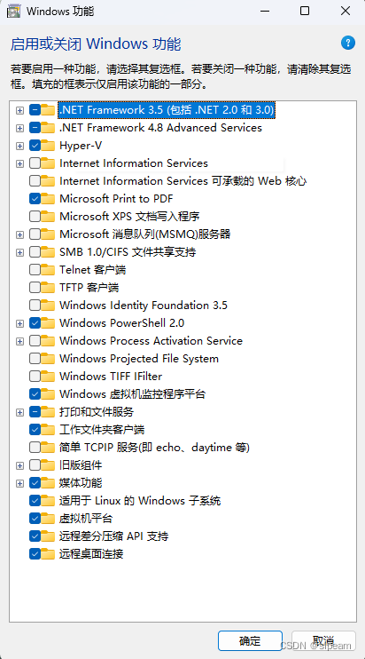 如何解决wsl没有注册类的问题_windows_slpeam-AtomGit开源社区