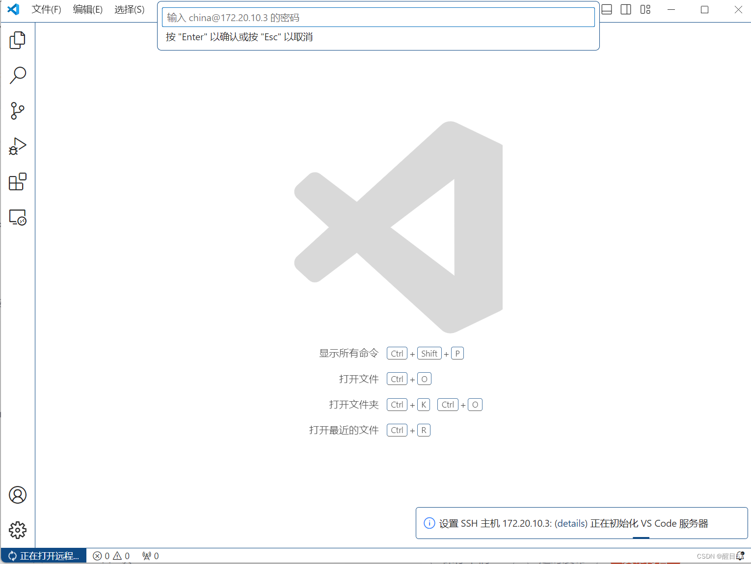 在Linux中使用c的api访问mysql_mysql c api驱动-CSDN博客