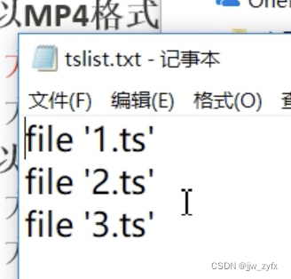 ffmpeg使用详解_ffmpeg -vcodec参数-CSDN博客