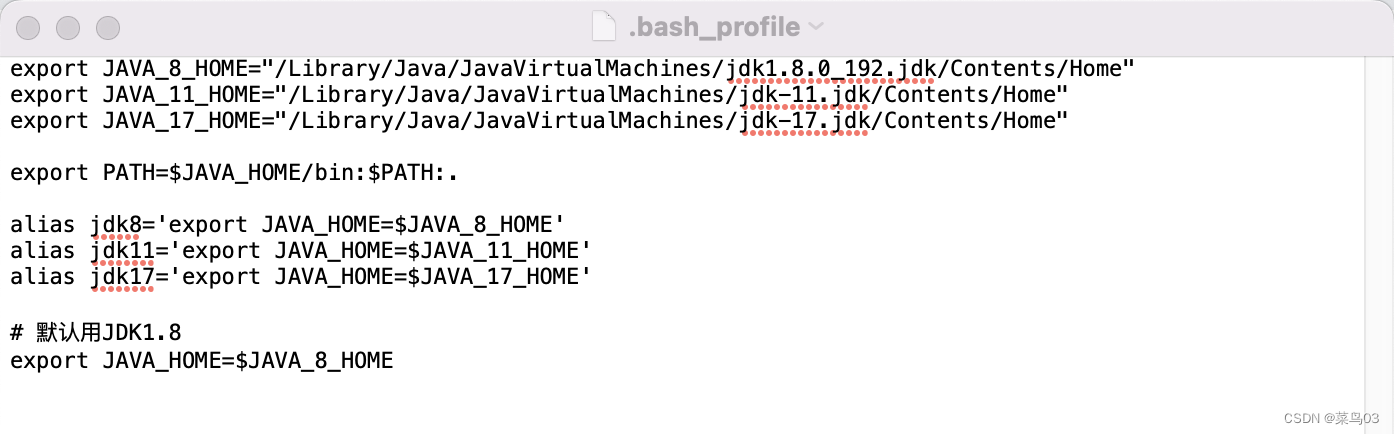 jdk8升级jdk11/jdk17记录_jdk8升级到jdk11-CSDN博客