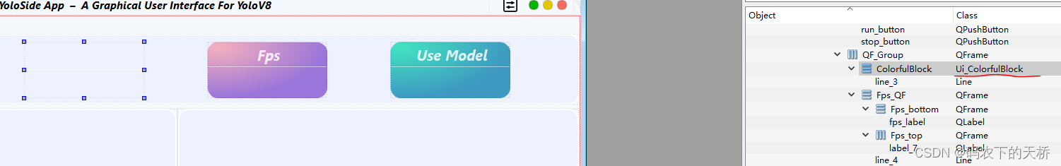 (PySide6)使用qt designer设计ui组件生成python代码且导入到主界面_qt pyside6 ui文件转换成py后如何引用 ...