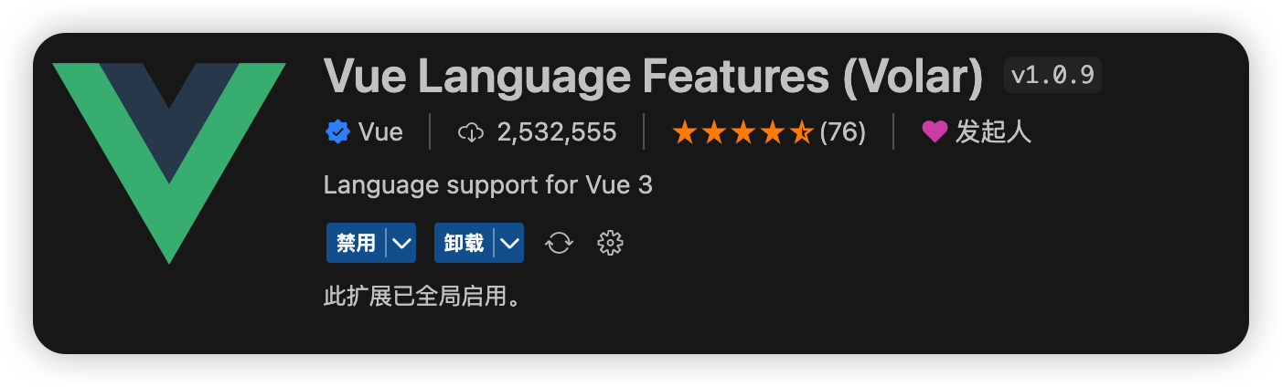 VSCode中Vue项目的CSS出现两个颜色块_vscode显示颜色块-CSDN博客