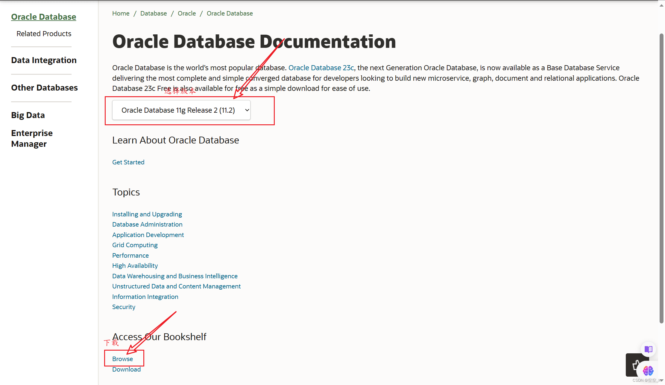安装配置oracle 11g 、plsql及使用navicat远程连接oracleplsql和navicat Csdn博客