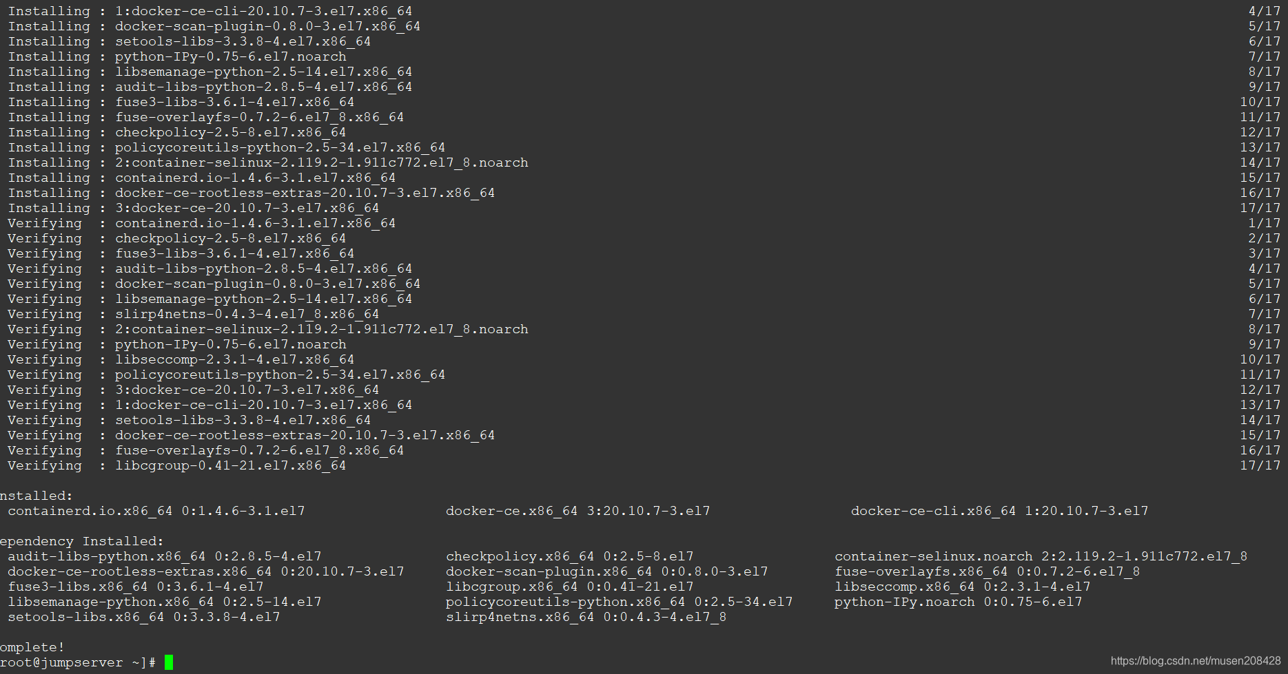 Linux部署开源堡垒机JumpServer详细教程_cur客户端 链接 jumpserver-CSDN博客