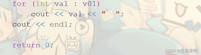 C++11基于范围的for循环&vector容器扩容详解&迭代器失效_c++ for vector-CSDN博客