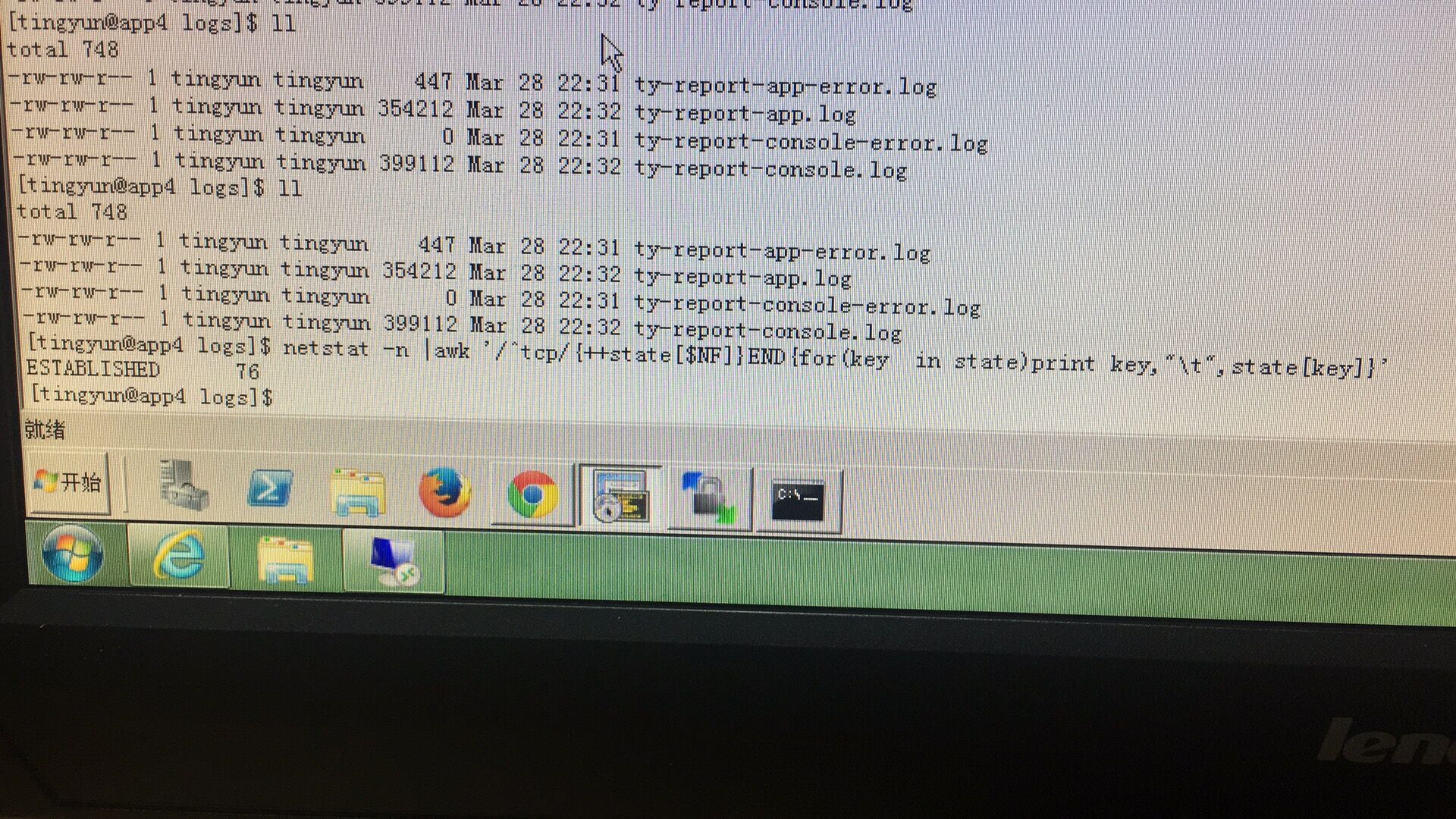 java.net.BindException: Cannot assign requested address 你所不知道的另一个原因_assign requested address ...