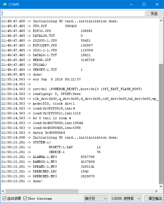 Arduino Esp32 第三方库读取sd卡信息（一）esp32 Sdbegin 失败 Csdn博客