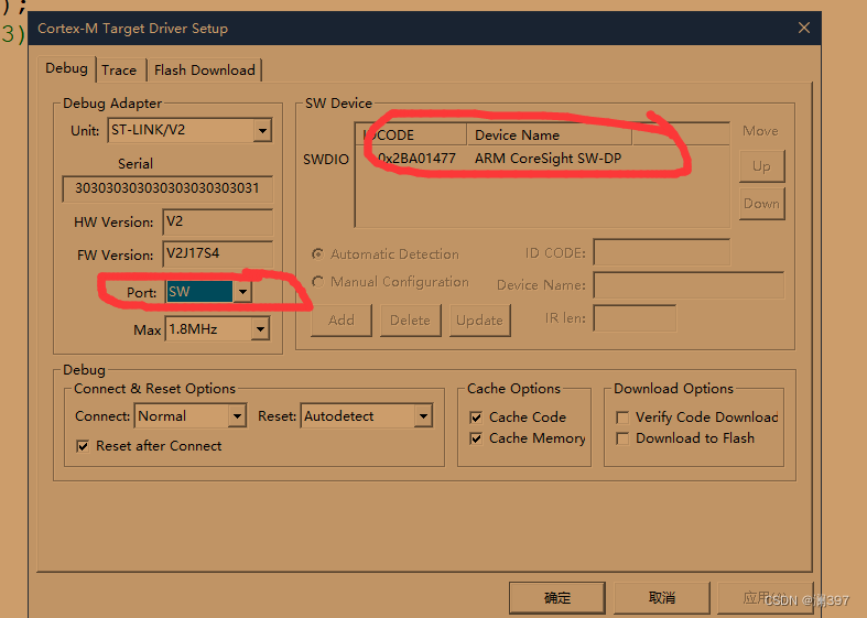 Stm32 关于st Link No Target Conneted问题 Stlink和单片机连了后灯会熄灭吗 Csdn博客