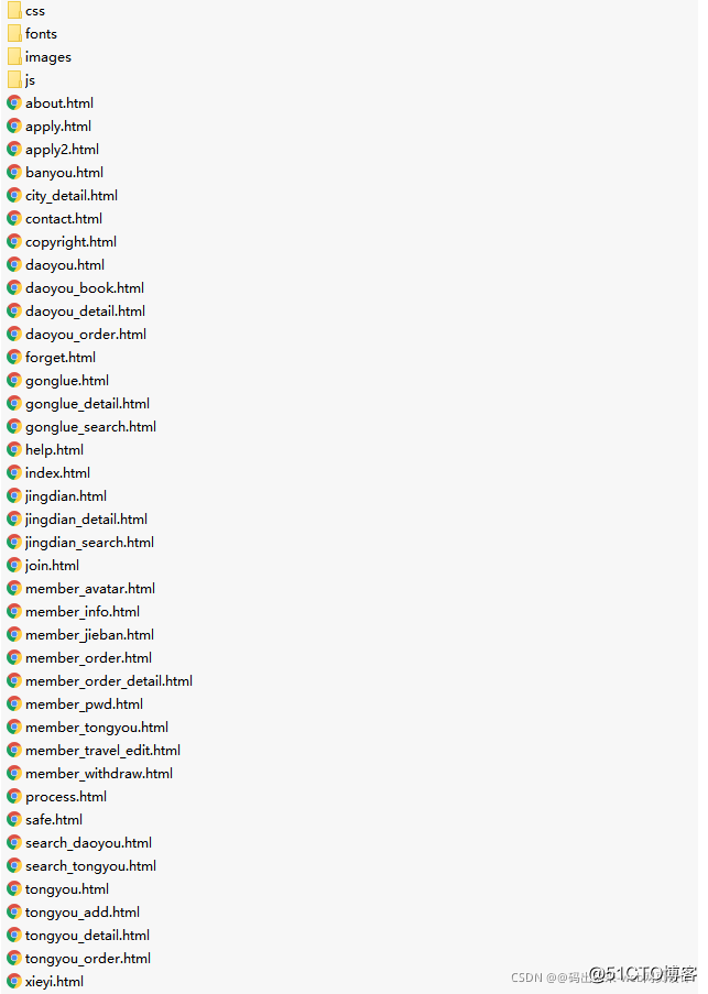 Html大学生网站开发实践作业：旅游网站设计——联途旅游网39页 Htmlcssjavasc 旅游网页html 开心旅游网html 旅游网前端框架html模板 Csdn博客