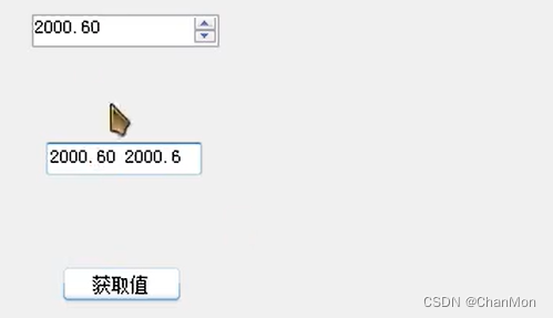 C# WinForm —— 18 NumericUpDown 介绍_c# numericupdown-CSDN博客