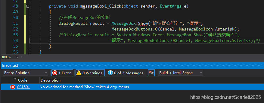 Error CS1501:No overload for method ‘Show‘ takes 4 arguments-CSDN博客
