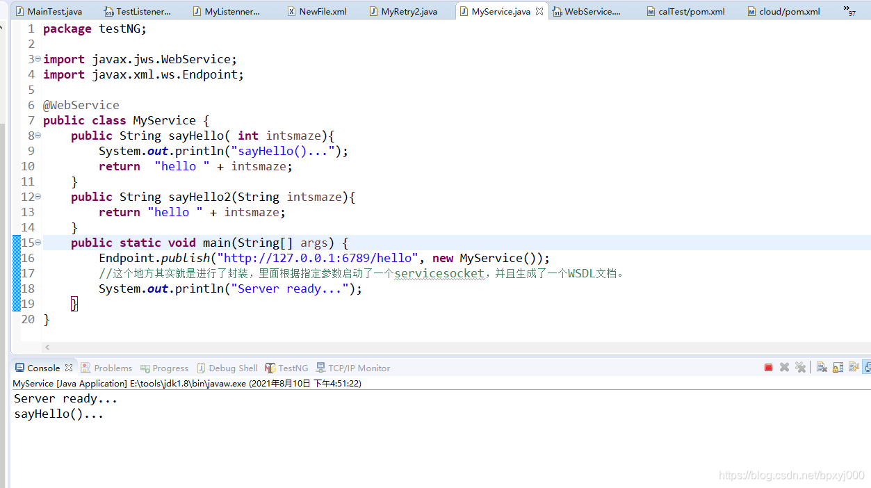 Java通过编译wsdl调用webservice接口_java 基于 wsdl 的 webservice 第三方接口-CSDN博客
