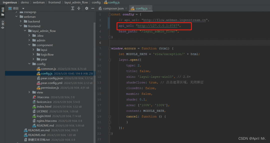 Webman框架 安装PHP ingenious-v1工作流引擎demo 步骤_webman 部署-CSDN博客