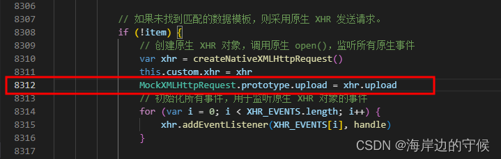 Vue项目使用element Ui组件上传文件报错uploadaddeventlistener Is Not A Function Mock