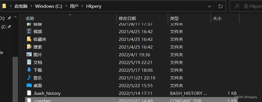 miniconda中安装python包库_miniconda怎么安装numpy-CSDN博客