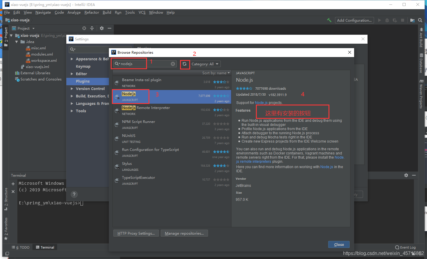 安装Node JS（超级详细）并且使用IDEA通过nmp搭建Vue框架_idea安装node.js-CSDN博客
