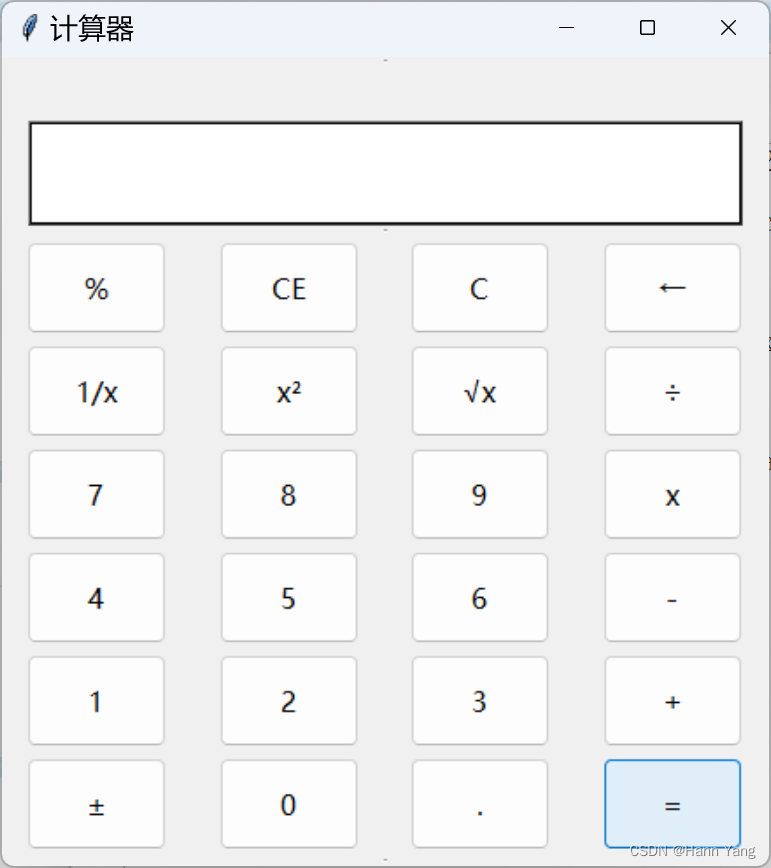 Python Tkinter 最简洁的计算器按钮排列tkinter 按键 Csdn博客