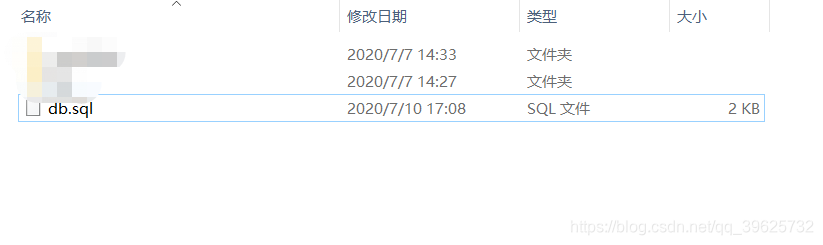 Plsql来做oracle数据库的备份如何用plsql Developer备份iracle数据库 Csdn博客