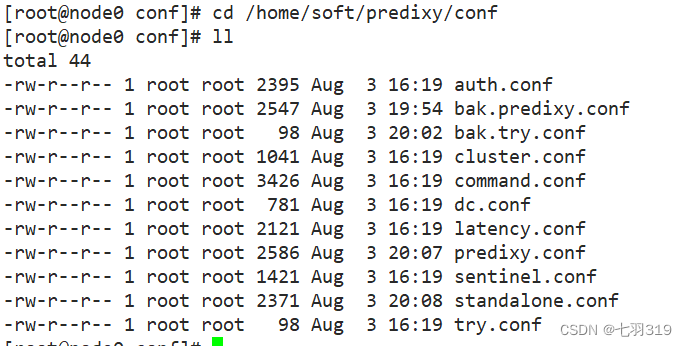 Redis代理之Predixy_redis predixy-CSDN博客