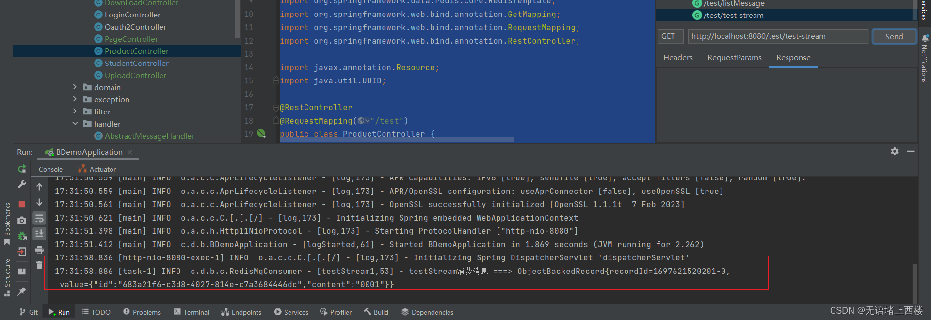 Redis消息队列_redis 队列-CSDN博客