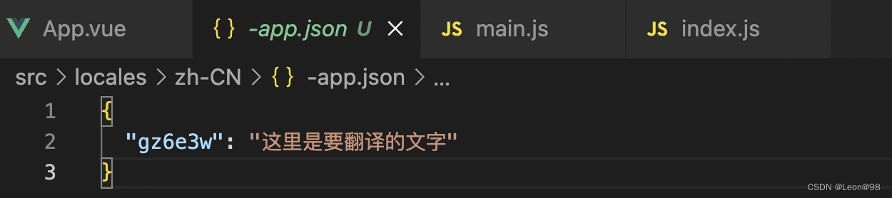Vue- i18n的使用及快速翻译（VSCode编辑器）_vscode i18n-tools-CSDN博客