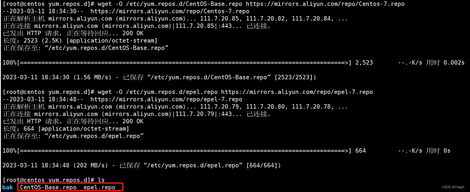 CentOS7系统安装及基础环境配置_centos安装基本环境怎么选择-CSDN博客