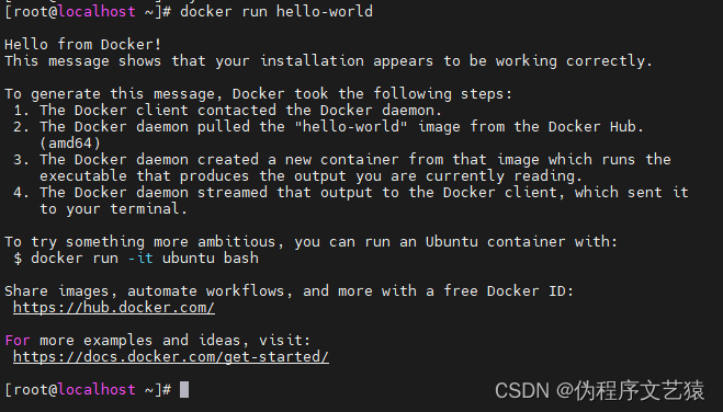 CentOS系统上部署Docker，mysql，nginx-CSDN博客