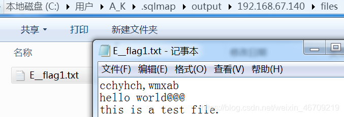 利用sql注入进行文件读写（详细步骤的实现图）【靶场：sqli Labsless 7】sql注入读文件 Csdn博客 