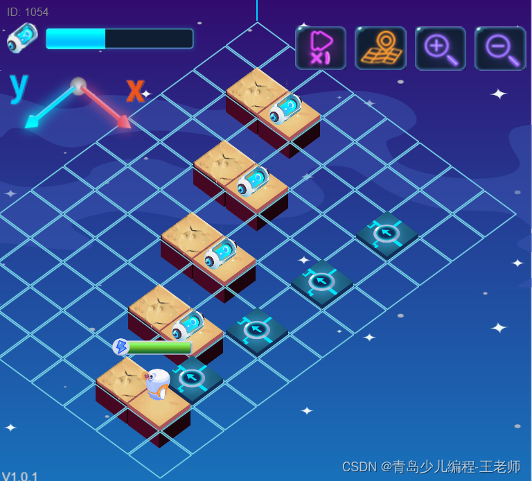 Icode国际青少年编程竞赛 Python 2级训练场 For循环中的变量icode二级训练场for循环中的变量 Csdn博客