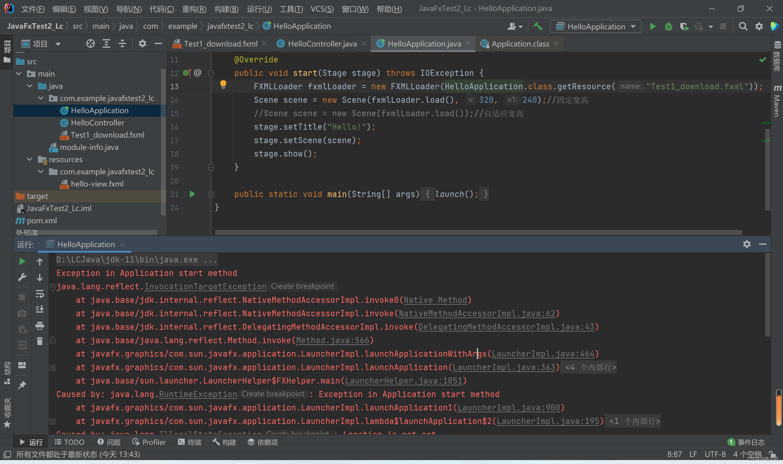 JavaFx项目运行时提示Exception in Application start method java.lang.reflect.Invocation...解决方法之一-CSDN博客