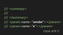 C#之XML文件：XML注释关键字_cmarkup为xml文件的每一行添加注释-CSDN博客