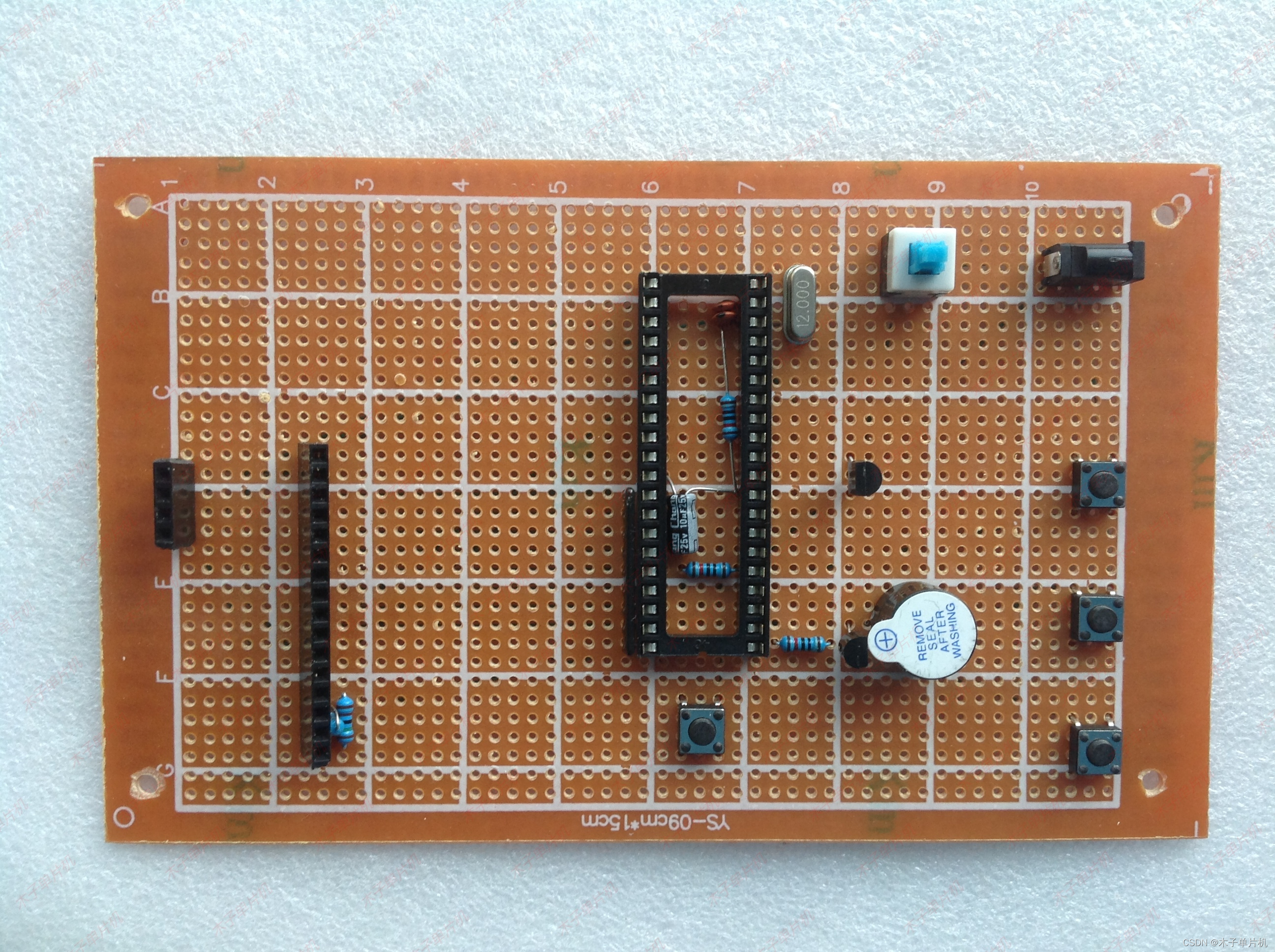 基于51单片机的超声波测距及温度显示-CSDN博客